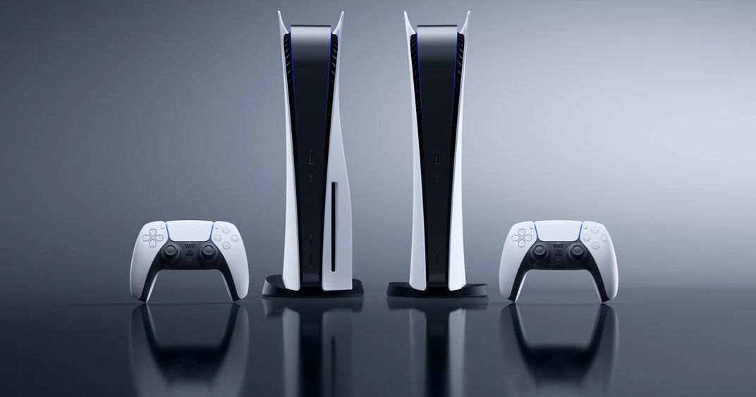 PlayStation 5: Vase, WLAN-Router oder UFO - Bilder der PS5 | WEB.DE